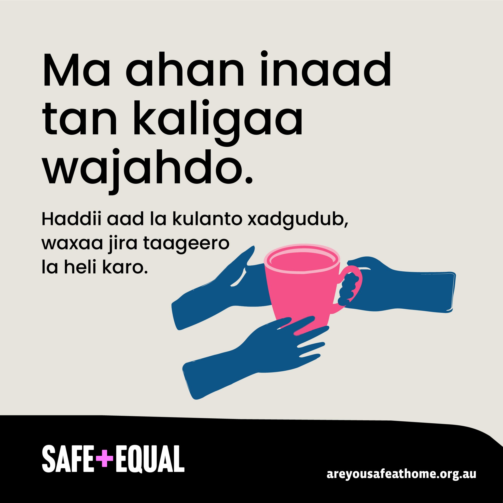 Somali - Are You Safe at Home?